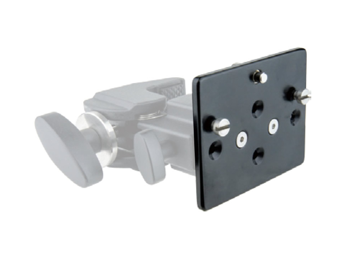 Buy - Kupo Front Box Mounting Plate For Convi Clamp - Production Gear Ltd - Broadcast and ...