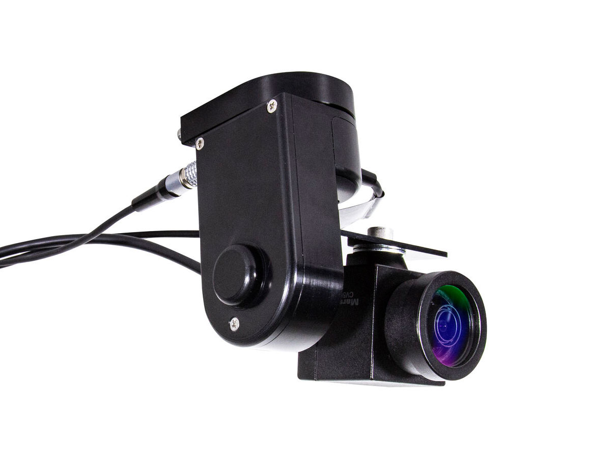 Buy - Marshall Electronics Motorized Micro PT Pan/Tilt Head for Select ...